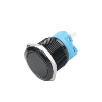 China 22mm self-resetting self-locking metal push-button switch with welded terminals 1NO 1NC without indicator light flat high head for sale