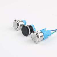 China 22mm self-resetting self-locking metal push-button switch with welded terminals 1NO 1NC without indicator light flat high head for sale
