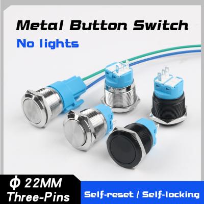 China 22mm self-resetting self-locking metal push-button switch with welded terminals 1NO 1NC without indicator light flat high head for sale