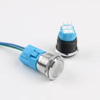 China 22mm self-resetting self-locking metal push-button switch with welded terminals 1NO 1NC without indicator light flat high head for sale