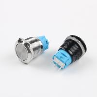China 22mm self-resetting self-locking metal push-button switch with welded terminals 1NO 1NC without indicator light flat high head for sale