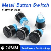 China 19MM Self‑Resetting Self‑Locking Black Metal Pushbutton Switch 1No1Nc Power Marking Ring‑Shaped Marking 6V/24V/220V Red Green for sale