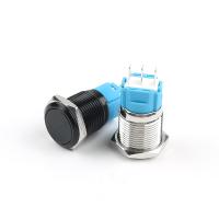 China 16mm Metal Push Button Switch with Silver and Black Casing Self Locking and Self Resetting Without Light High Head Flat Head for sale