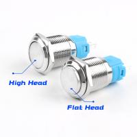 China 16mm Metal Push Button Switch with Silver and Black Casing Self Locking and Self Resetting Without Light High Head Flat Head for sale