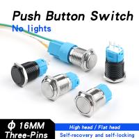 China 16mm Metal Push Button Switch with Silver and Black Casing Self Locking and Self Resetting Without Light High Head Flat Head for sale