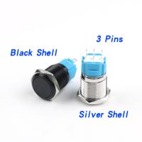 China 16mm Metal Push Button Switch with Silver and Black Casing Self Locking and Self Resetting Without Light High Head Flat Head for sale