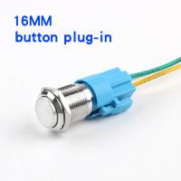 China 16mm Metal Push Button Switch with Silver and Black Casing Self Locking and Self Resetting Without Light High Head Flat Head for sale