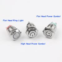 China 12mm Waterproof Nickel Plated Copper Pushbutton with Power LED Two Types of Flat & High Head Latching Momentary 6V12V24V for sale