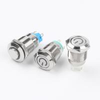 China 12mm Waterproof Nickel Plated Copper Pushbutton with Power LED Two Types of Flat & High Head Latching Momentary 6V12V24V for sale