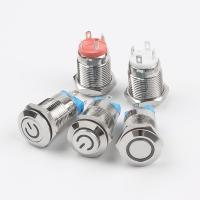 China 12mm Waterproof Nickel Plated Copper Pushbutton with Power LED Two Types of Flat & High Head Latching Momentary 6V12V24V for sale