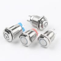 China 12mm Waterproof Nickel Plated Copper Pushbutton with Power LED Two Types of Flat & High Head Latching Momentary 6V12V24V for sale