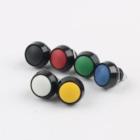 China 12MM self-resetting Metal Push Button Switch Welding Foot Screw Foot 2pins Black Ball Head Red Yellow Blue Green White for sale
