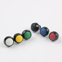 China 12MM self-resetting Metal Push Button Switch Welding Foot Screw Foot 2pins Black Ball Head Red Yellow Blue Green White for sale
