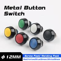China 12MM self-resetting Metal Push Button Switch Welding Foot Screw Foot 2pins Black Ball Head Red Yellow Blue Green White for sale