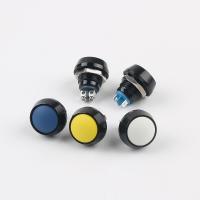 China 12mm Metal Pushbutton Switch, Screw Foot Welding Foot Semi-Oxygen Mini Ball Head Waterproof Self-Resetting Small Push button for sale