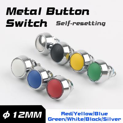 China 12mm Metal Pushbutton Switch, Screw Foot Welding Foot Semi-Oxygen Mini Ball Head Waterproof Self-Resetting Small Push button for sale