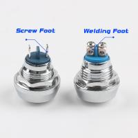 China 12mm Metal Pushbutton Switch, Screw Foot Welding Foot Semi-Oxygen Mini Ball Head Waterproof Self-Resetting Small Push button for sale