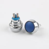 China 12mm Metal Pushbutton Switch, Screw Foot Welding Foot Semi-Oxygen Mini Ball Head Waterproof Self-Resetting Small Push button for sale