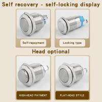 China 12mm Metal 2-Pin Push Button Switch, Self-Locking and Self-Resetting, Screw Terminals, Solder Pins, No Light, High Flat Head, Small Modding Button for sale