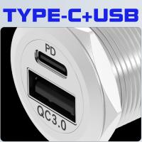 China Car USB Charger with Dual Ports for Phones, Universal for Cars, Trucks, and RVs, Waterproof, Fast Charging 12-24V for sale