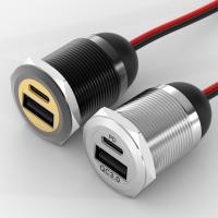 China Car USB Charger with Dual Ports for Phones, Universal for Cars, Trucks, and RVs, Waterproof, Fast Charging 12-24V for sale