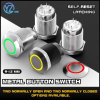 China 12mm ultra-short dual-blade switch, 2-on 2-off metal button switch, 1-on 1-off self-locking and momentary, small modification button for sale