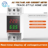 China ZSC45-2042VA DIN Rail Single-Phase Digital Household AC Current and Voltage Meter Dual Display 220V/380V for sale