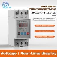 China ZS1-V-63a single-display over/under voltage protector, adjustable self-resetting current-limiting protector, overcurrent 43A, overvoltage 220V for sale