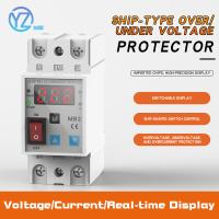 China Rail-mounted digital display rocker switch self-reset over/under voltage protector 40A 63A for home use, delay 220V for sale