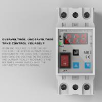 China Rail-mounted digital display rocker switch self-reset over/under voltage protector 40A 63A for home use, delay 220V for sale