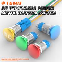 China 16MM Metal Button Switch Reset Self-Locking Normally Open and Normally Closed Mushroom Head Button Red and Green Momentary Custom Logo for sale