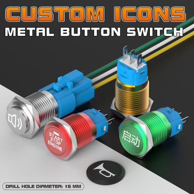 China 16MM metal push button switch with colorful casing, self-reset and self-locking, no light, 1NO1NC, customizable patterns and engraving for sale