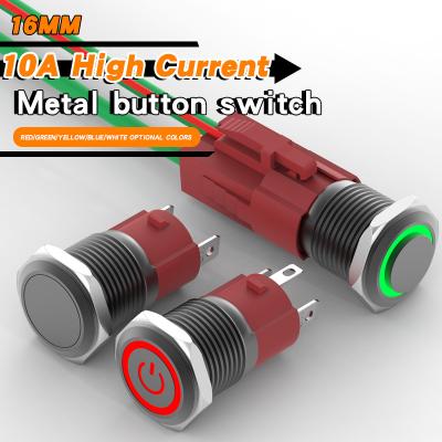 China 16mm Metal Button Switch 10A High Current LED Light Self-Locking and Self-Reset Button Switch High Power Black for sale