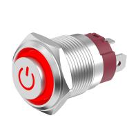 China 10A High-Current Metal Push Button Switch 16MM Short Type, Normally Open, Self-Reset/Self-Locking, with Light Button Switch for sale