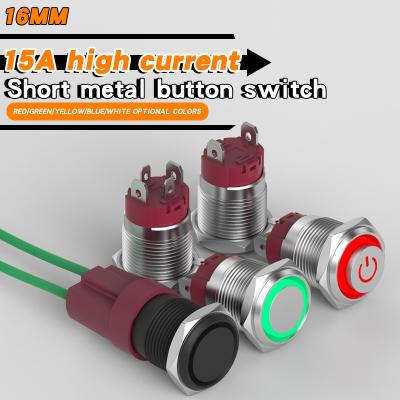 China 10A High-Current Metal Push Button Switch 16MM Short Type, Normally Open, Self-Reset/Self-Locking, with Light Button Switch for sale