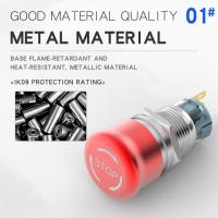 China 19mm Stainless Steel Metal Emergency Stop Button Switch Self-Locking Mushroom Head Equipment Power Emergency Cutoff for sale