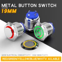 China 19MM metal push button switch, momentary self-reset, normally open, with LED light, short version button, 24V/220V for sale