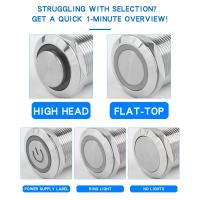 China 19MM metal button self-reset self-locking with light, two normally open, two normally closed, 6 or 8 pins, round waterproof double-throw switch for sale