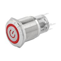 China 19MM metal button self-reset self-locking with light, two normally open, two normally closed, 6 or 8 pins, round waterproof double-throw switch for sale