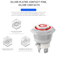 China Metal Push Button Switch, Short Type, High Current 19mm Power Button with Light, Self-Locking and Self-Reset Start-Stop Switch for sale