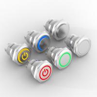China Metal Push Button Switch, Short Type, High Current 19mm Power Button with Light, Self-Locking and Self-Reset Start-Stop Switch for sale