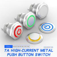 China Metal Push Button Switch, Short Type, High Current 19mm Power Button with Light, Self-Locking and Self-Reset Start-Stop Switch for sale