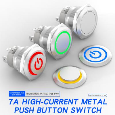 China Metal Push Button Switch, Short Type, High Current 19mm Power Button with Light, Self-Locking and Self-Reset Start-Stop Switch for sale