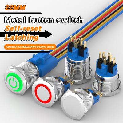 China Stainless steel metal button self-reset waterproof power switch self-locking 6-pin 22mm illuminated button 1NO1NC for sale