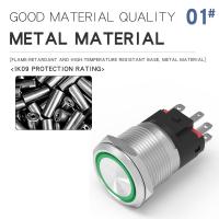 China 22MM10A High-Current Metal Push Button Switch with Light, Self-Reset and Self-Locking, Normally Open and Normally Closed for sale