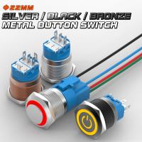 China Metal push button switch 22MM, self-reset and self-locking, with light, normally open and normally closed, silver and black, power button 220V for sale