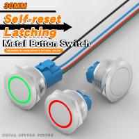 China 30mm metal push button switch, self-locking reset, with light ring, stainless steel start-stop button for sale