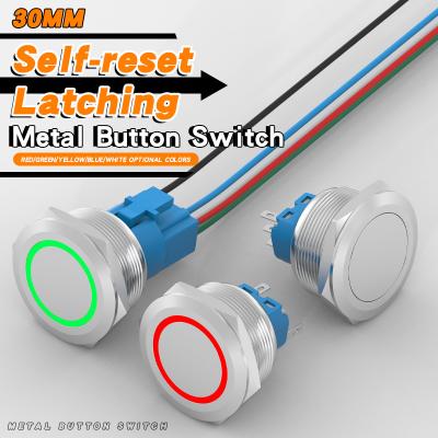 China 30mm metal push button switch, self-locking reset, with light ring, stainless steel start-stop button for sale