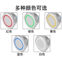 China 40mm metal button switch with light, large hole, stainless steel power start/stop self-lock reset boot button for sale