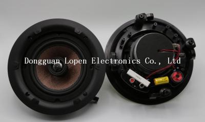 China ZC5E for sale